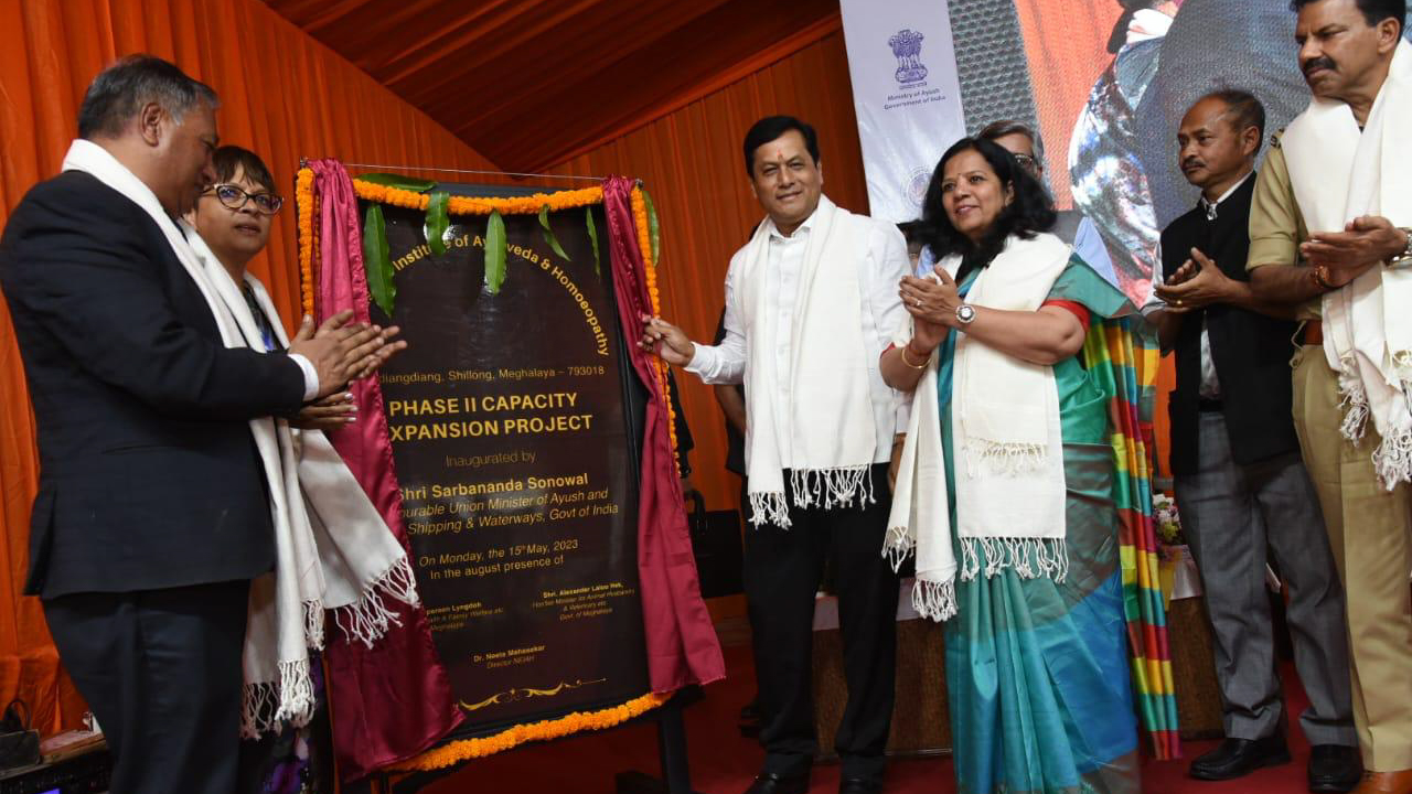 UNION MINISTER SARBANANDA SONOWAL INAUGURATES PROJECT II TO ADD SIX NEW ...