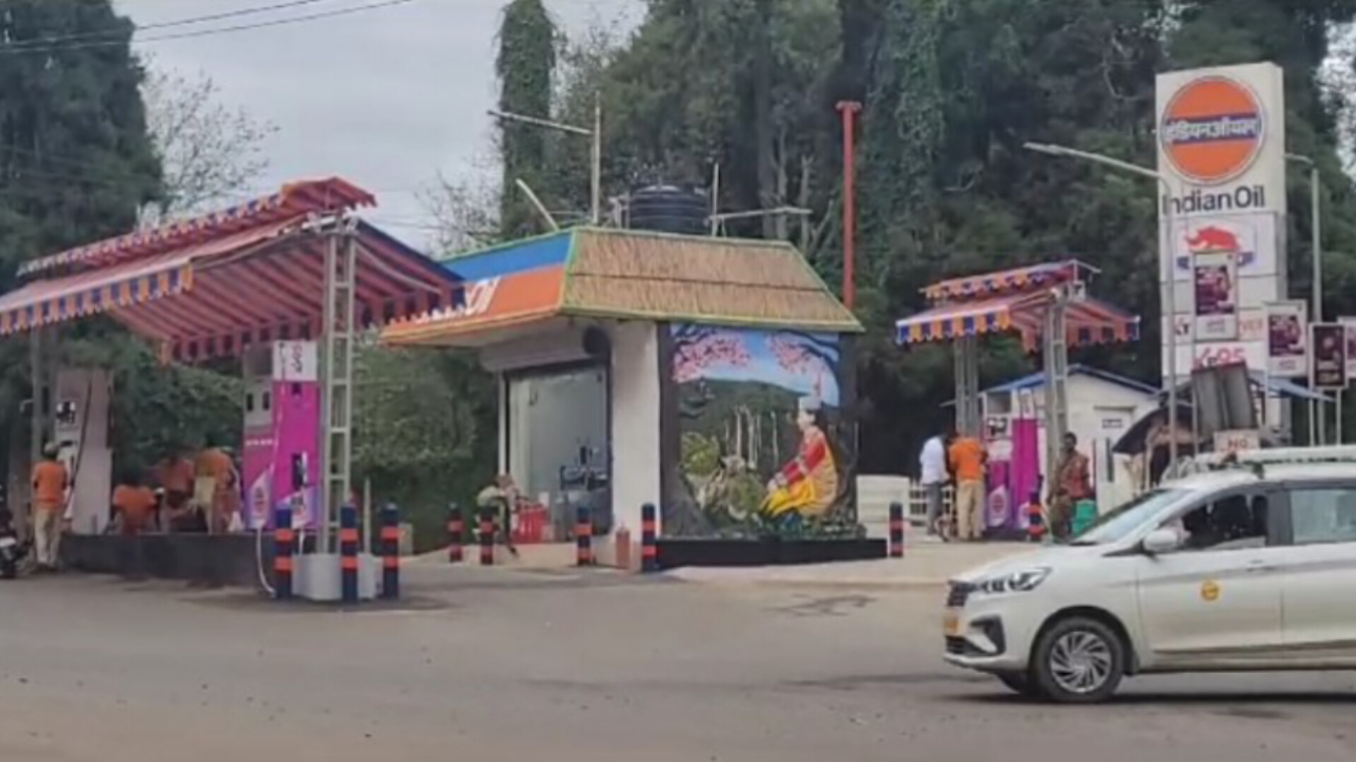 THMU AI JAKA KA SORKAR HA US ÏA KA ANJALEE PETROL PUMP : PYRSHAH KA ...