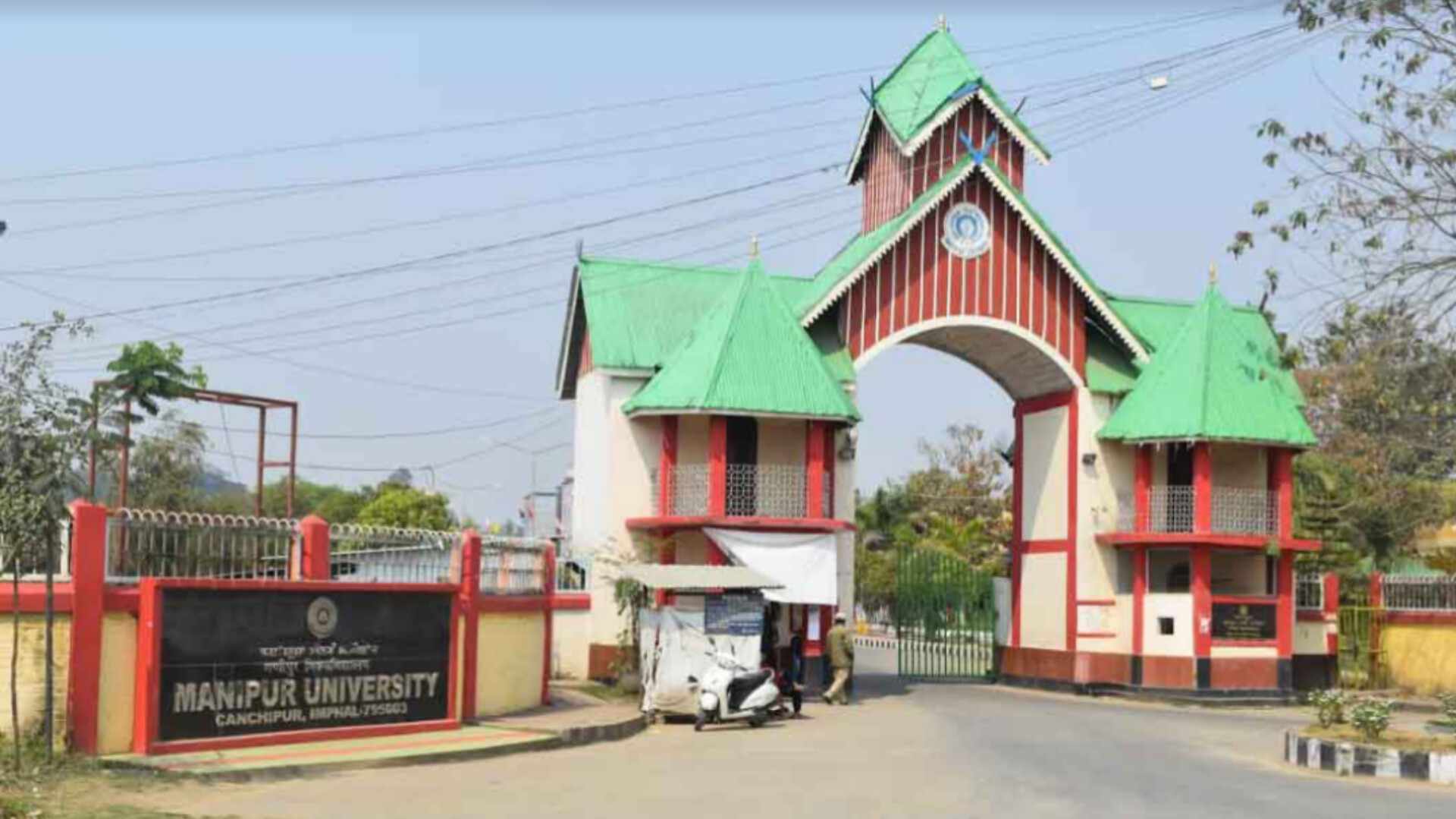 SPECIAL ACCOMMODATION FOR STUDENT WHO STUDY IN MANIPUR UNIVERSITY ... SPECIAL ACCOMMODATION FOR STUDENT WHO STUDY IN MANIPUR UNIVERSITY ...
