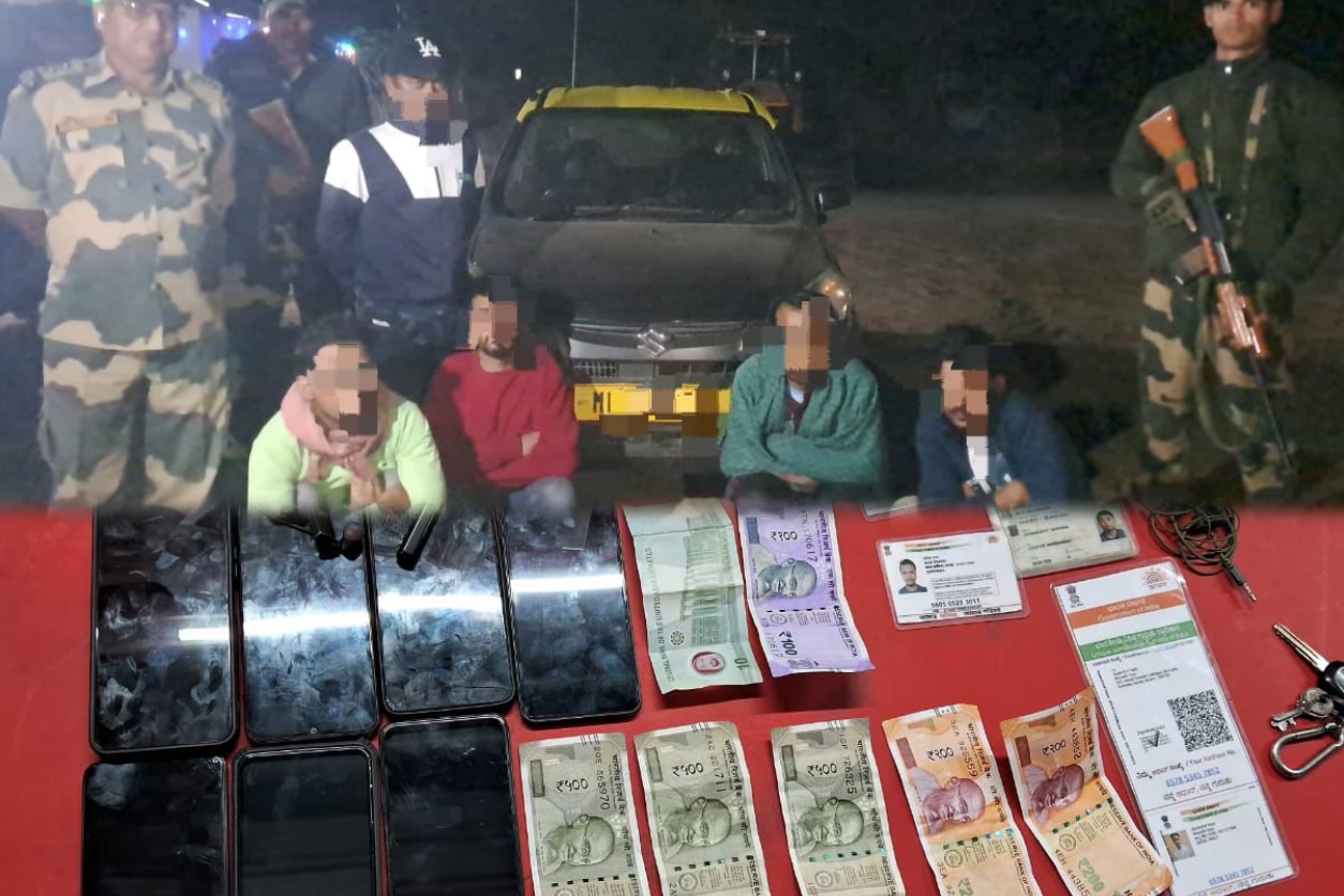 Kem ki BSF ïa ki Bangladeshi ba ba phet na Bangalore ban leit phai sha ...