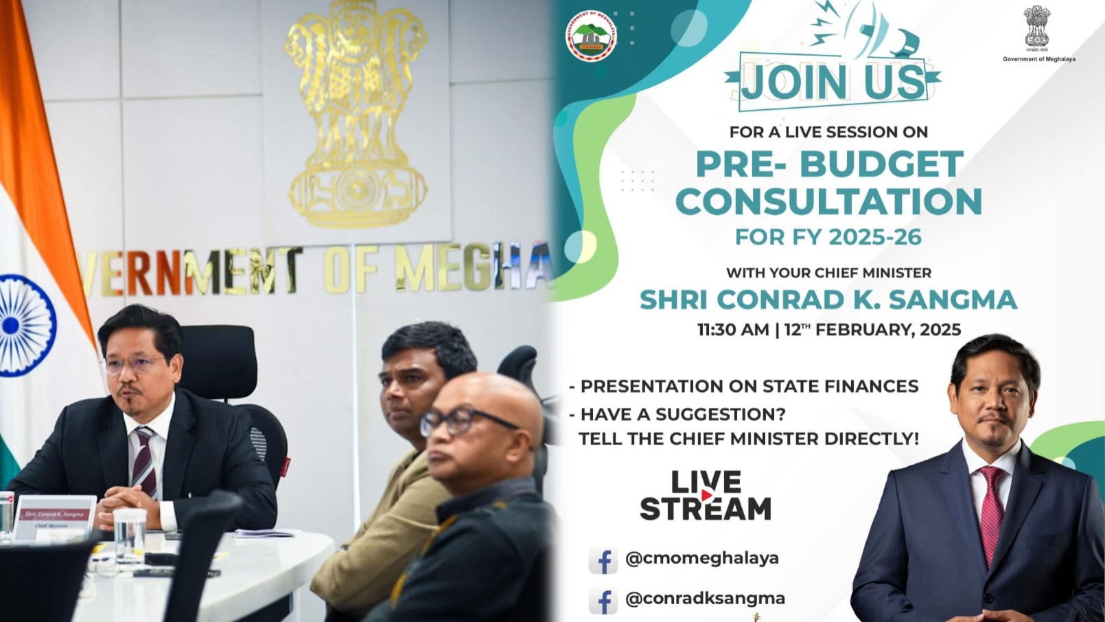 Public Invited to Participate in Meghalaya's Pre-Budget Discussion ...